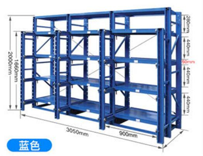Adjustable Racking System Die Storage Racks Fully Open Style